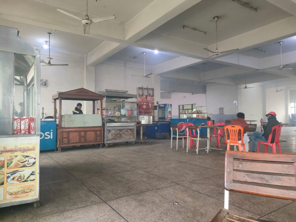 Facilities – UET Faisalabad Campus