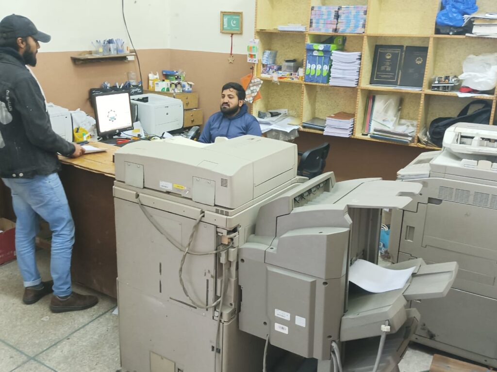 Facilities – UET Faisalabad Campus